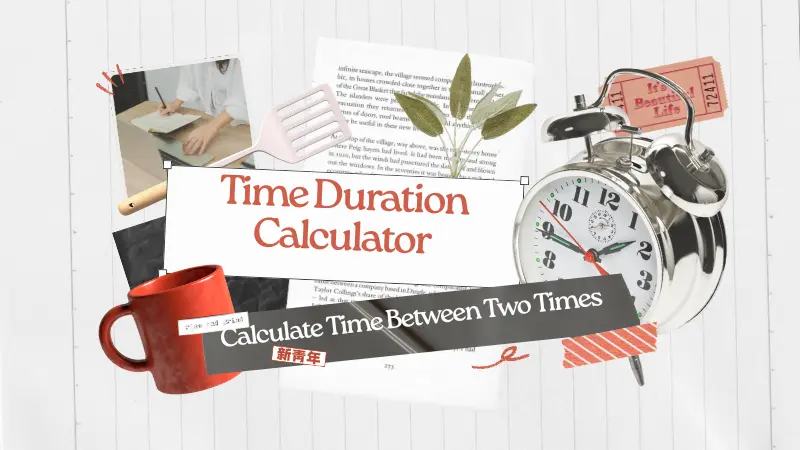 Time Duration Calculator | Calculate Time Difference Online
